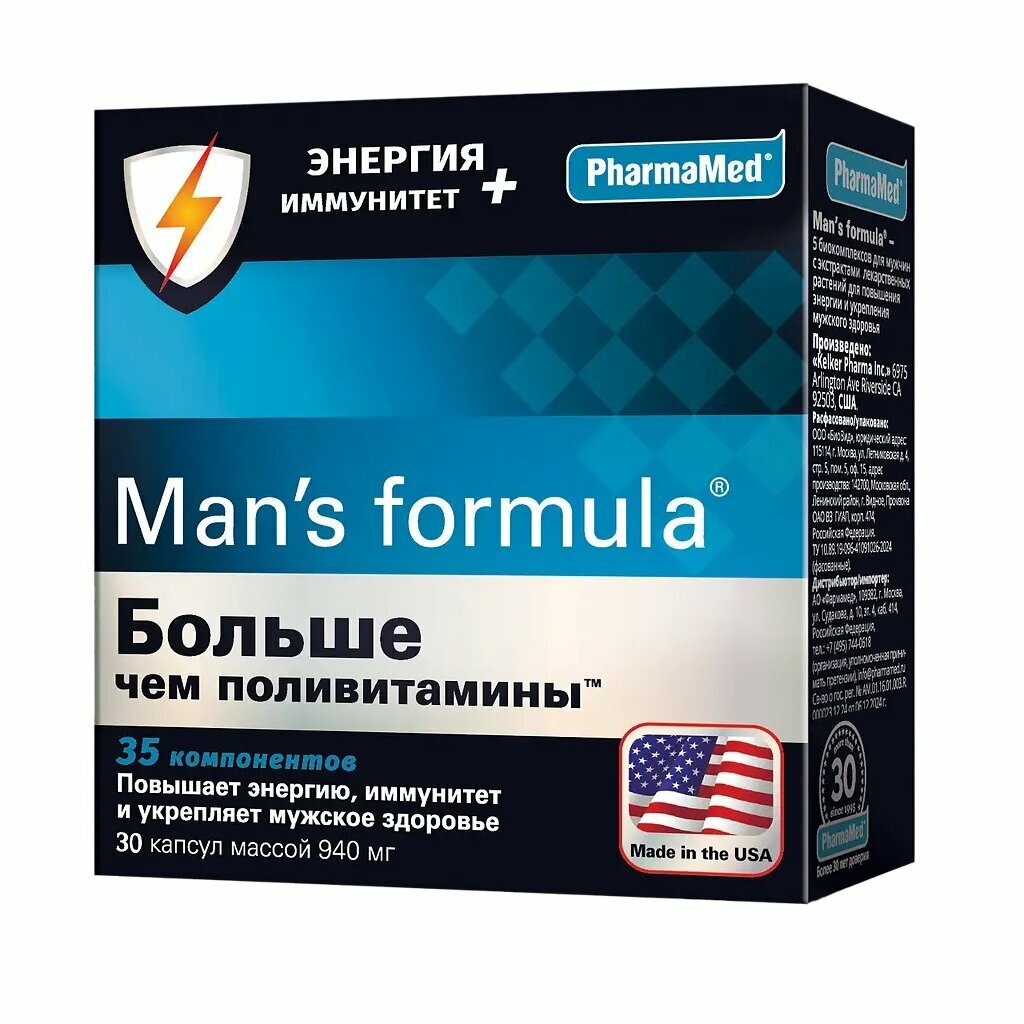 Man's formula Больше Чем Поливитамины Энергия+Иммунитет 30 капсул