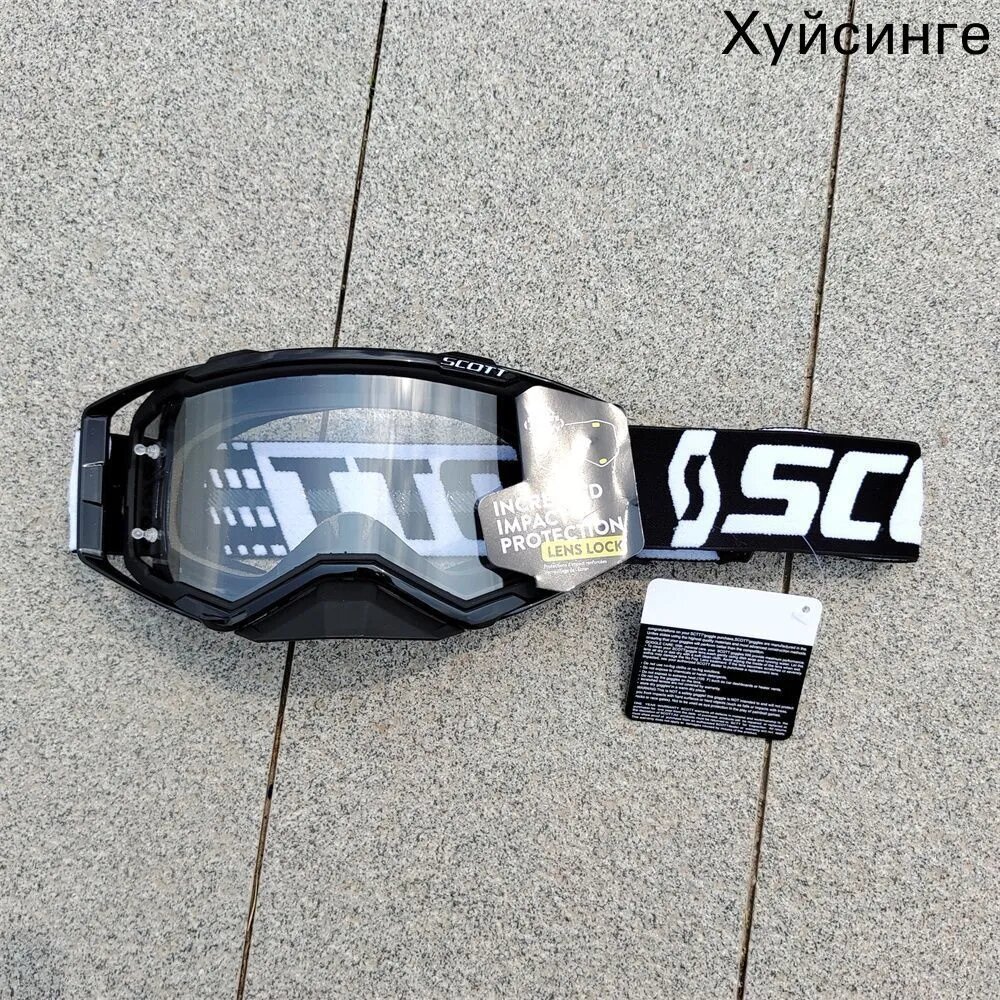 Маска горнолыжная SCOTT, защита от запотевания, антибликовое покрытие, зеркальное покрытие, двойная линза, поликарбонат, пластик