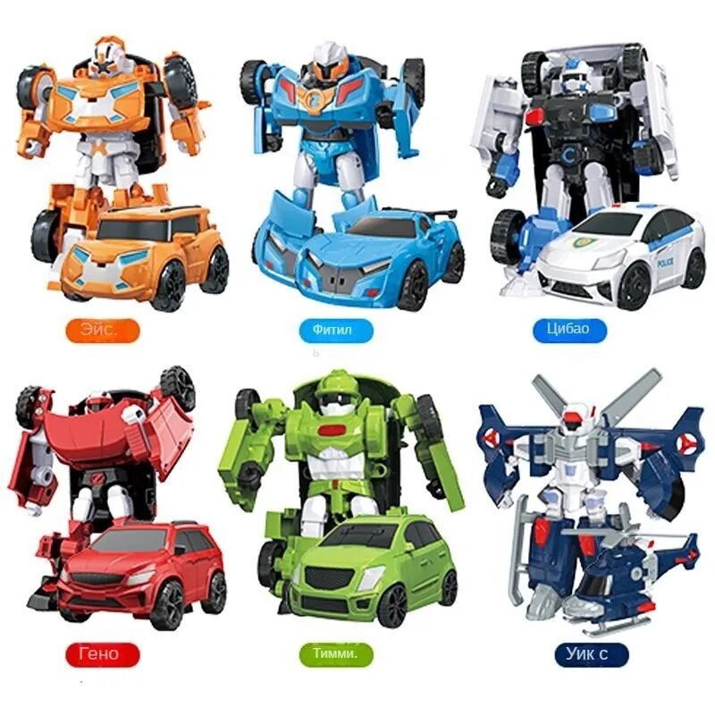 Игрушка-трансформер Tobot Вик S темно-синий, робот-вертолет, для мальчиков 5-7 лет — фото 1