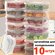 Коробка для холодильника, коробка для хранения замороженных продуктов, коробка д...