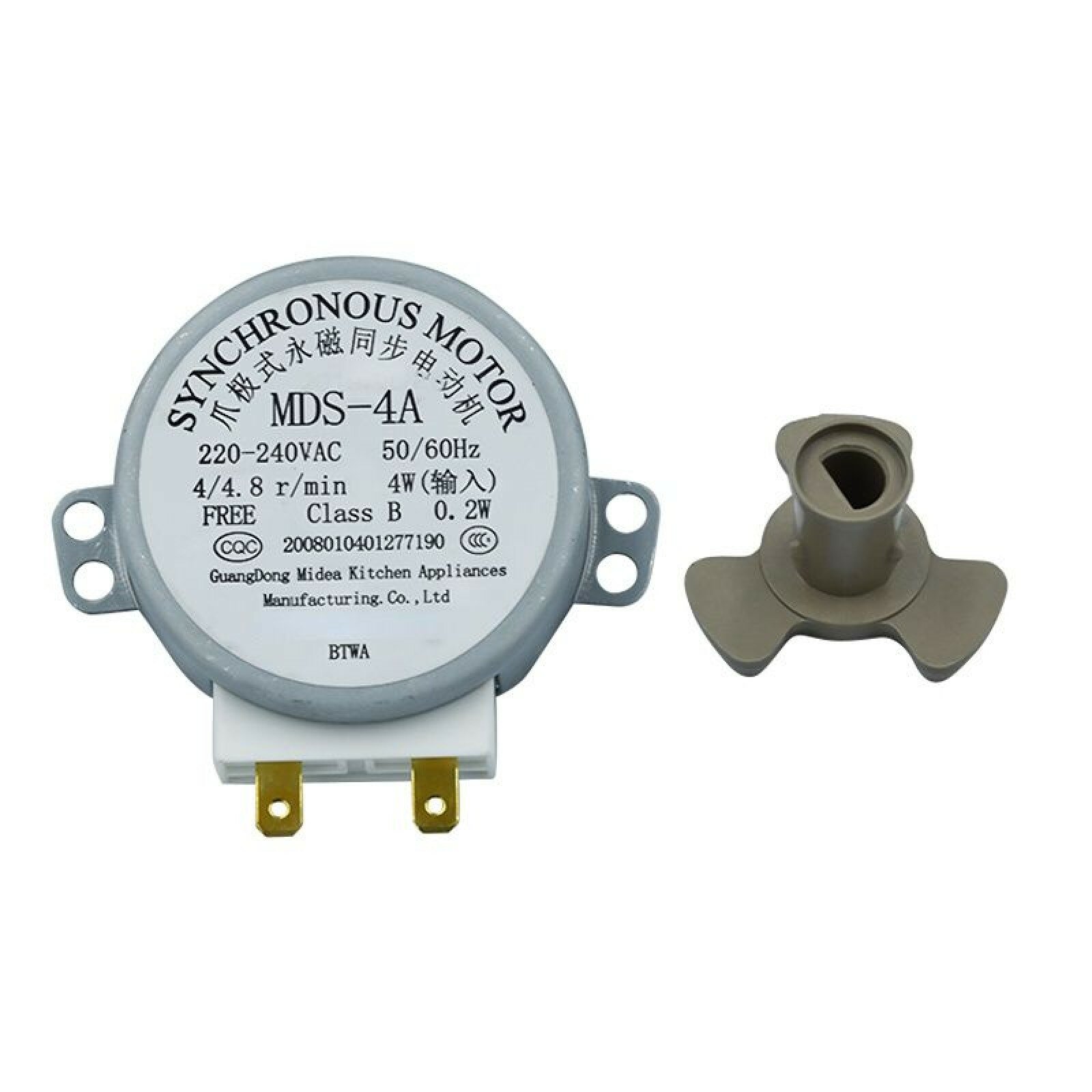 Микроповоротный синхронный мотор MyPads MDS-4A AC220-240V для микроволновой печи 4 об/мин 1.9 Вт