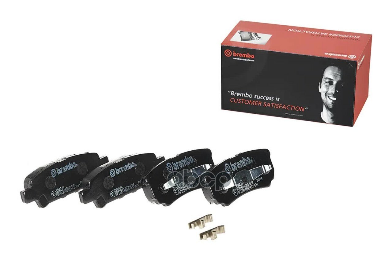 К-т дисков. тормоз. колодок Brembo арт. P54034