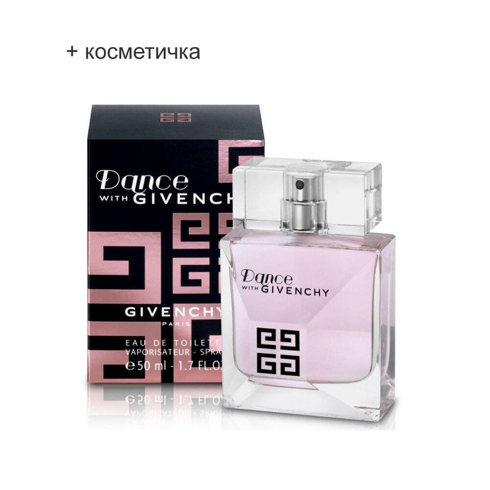 Набор Givenchy Dance With Givenchy туалетная вода 50 мл + косметичка / Живанши Данс Виз Живанши / Танцуй с Живанши