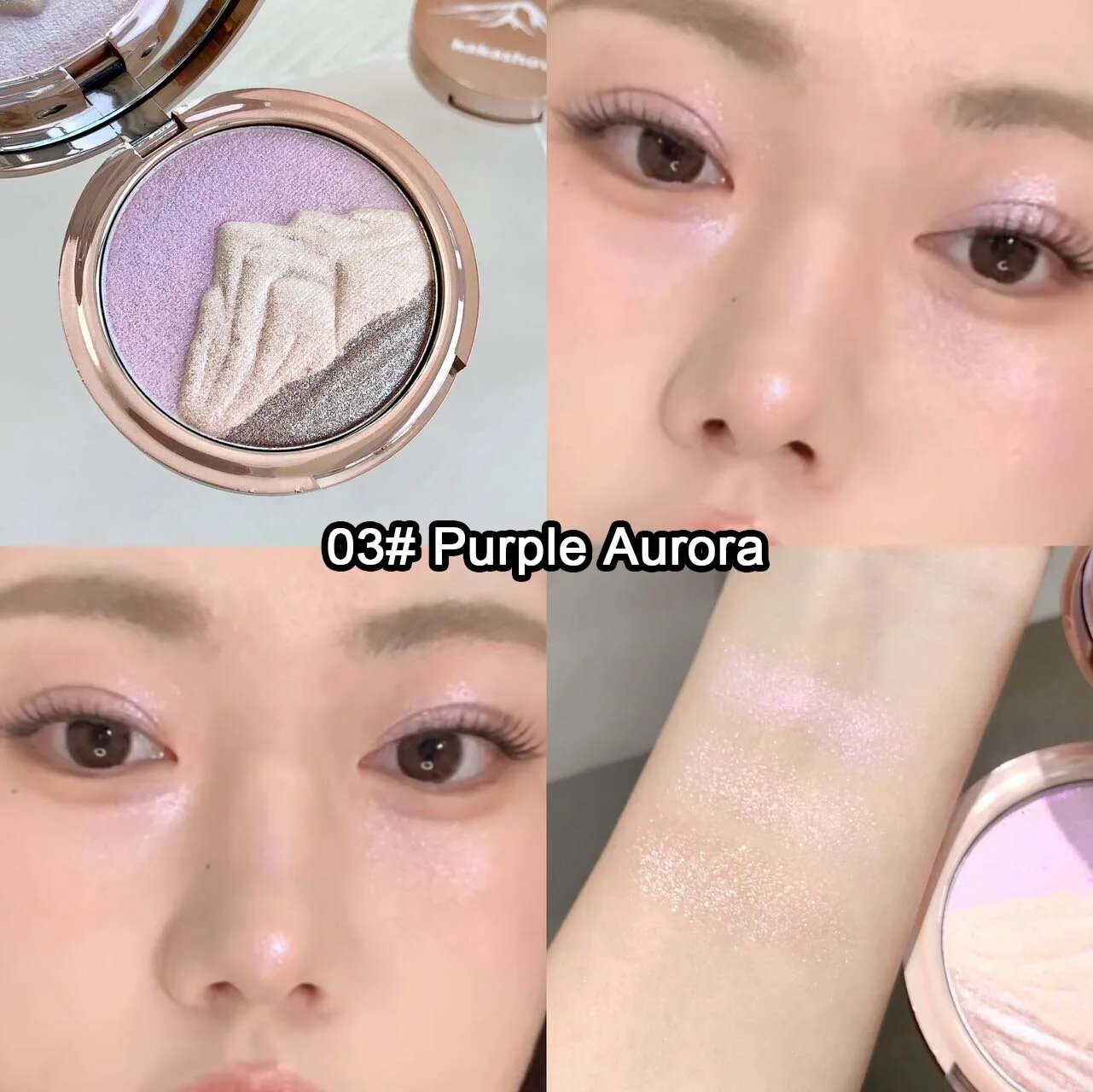 Kakashow 3-цветный сверкающий хайлайтер Перламутровый гладкий деликатный глянцевый прессованный порошок для осветления лица