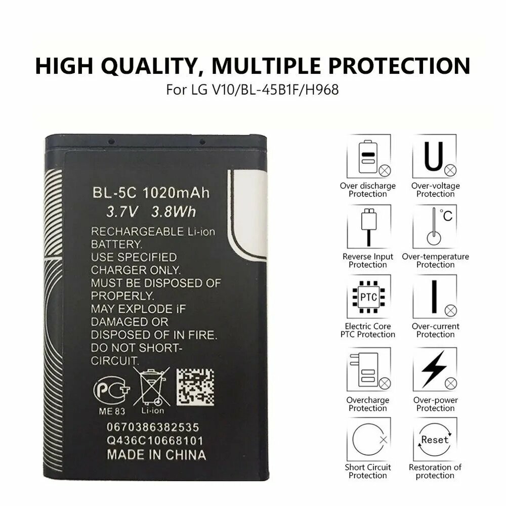 1шT 3.7V BL5C BL - 5C Литиевый полимер Радиоэлемент Nokia 1110 1200 1208 1280 2600 2700 3100 3110 5130 6230 1600