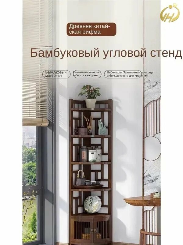 Тумба, 28х28х140 см — фото 1