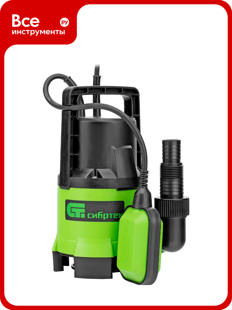 Дренажный насос для грязной воды СИБРТЕХ СДН450-35 97263