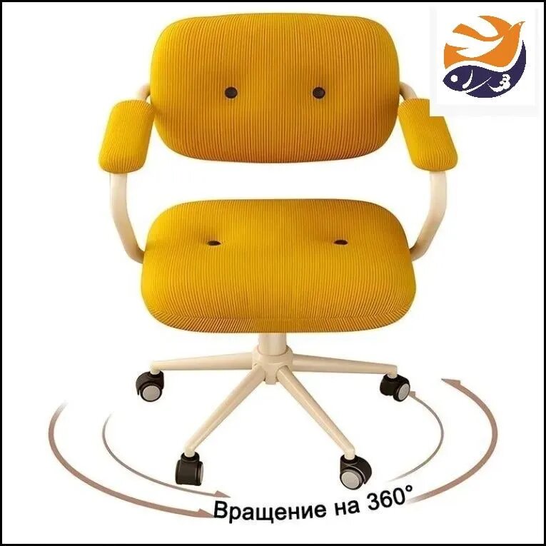 Зеленый стул, — фото 1