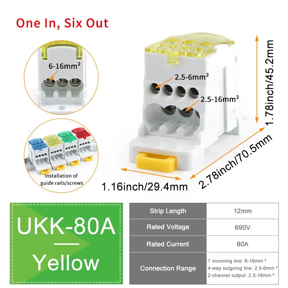 Разветвитель UKK 80А 125А 160А DIY GO