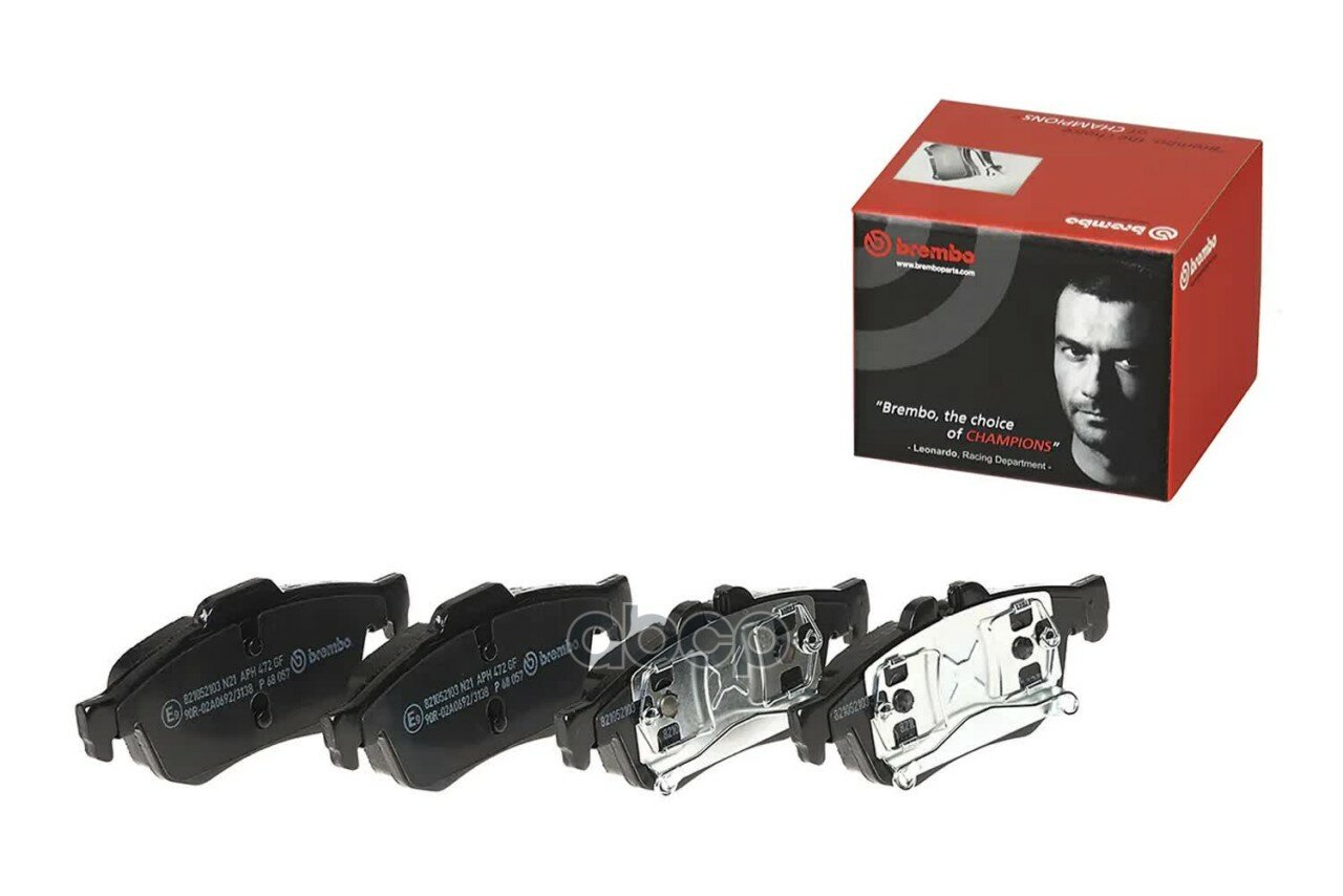 Колодки тормозные дисковые задн. RENAULT LATITUDE (L70_) 07/10-> / RENAULT TALISMAN (L2M_) 07/13-> / Brembo арт. p68057