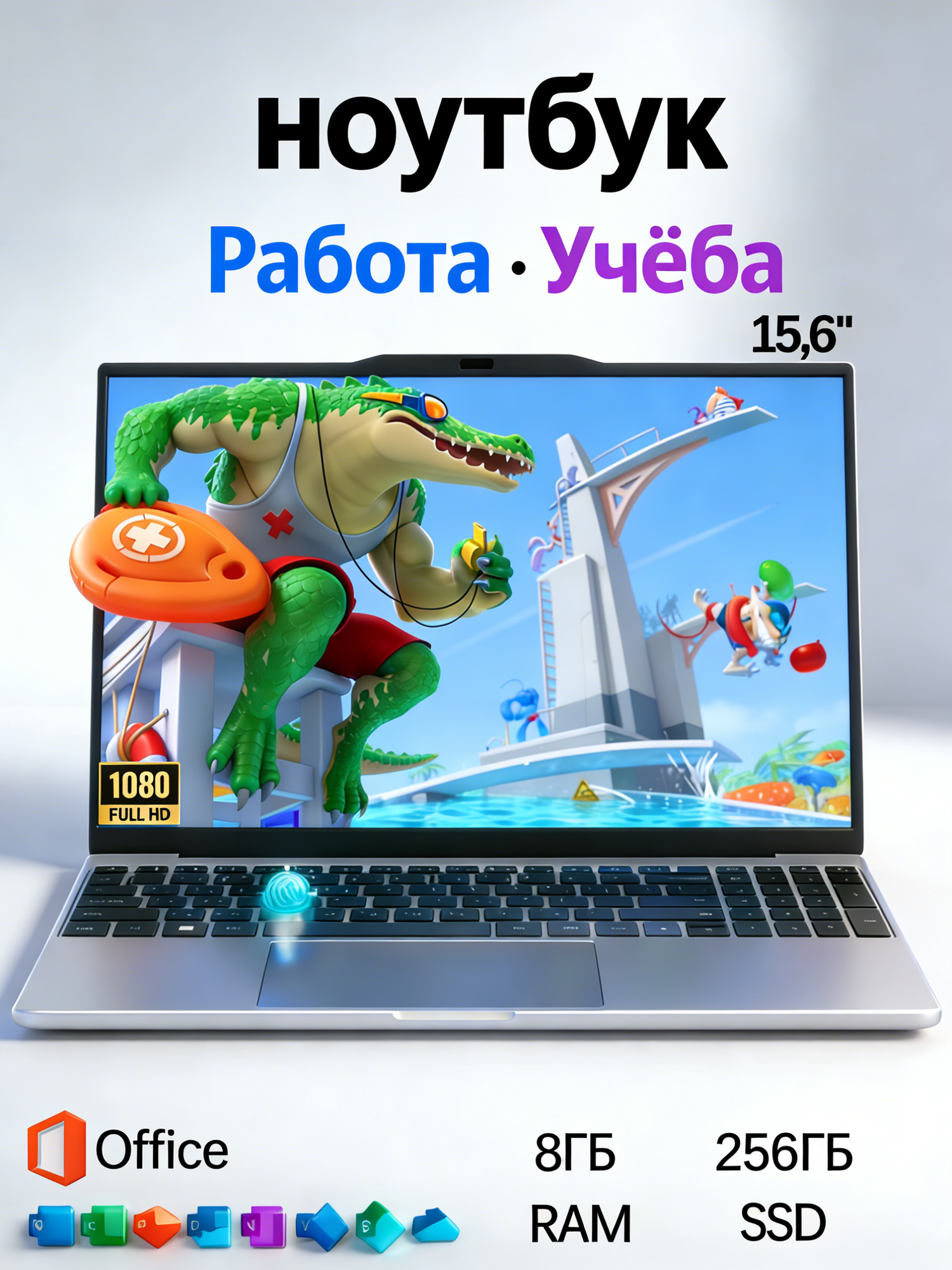 Ноутбук игровой, 15.6" 1920x1080 IPS Intel® Core™ i3-6006U,2.00 ГГц 16GB RAM SSD 512GB Windows 11
