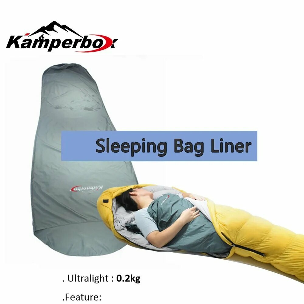 Kamperbox Вкладыш в спальный мешок, 210 см