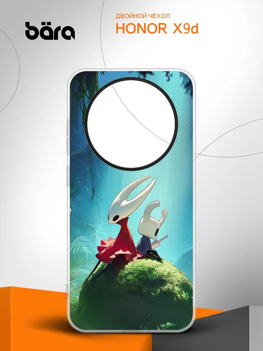 Чехол для Honor X9d, Хонор Икс9д, накладка, двойной, 2в1, с принтом