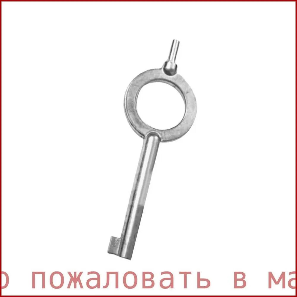 Универсальные стандартные ключи от наручников для правоохранительных органов, Ключ от замка наручников