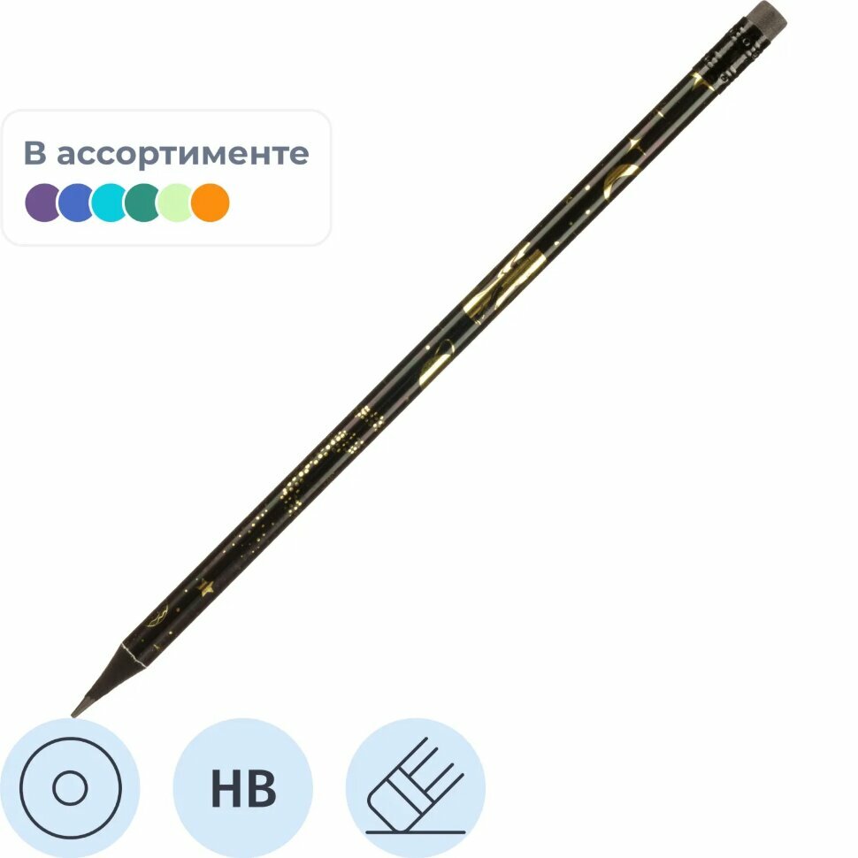 Карандаш Ч/Г Deli, Golden flower texture, кругл, 2.2мм, ластик, EC042-HB, 2308541
