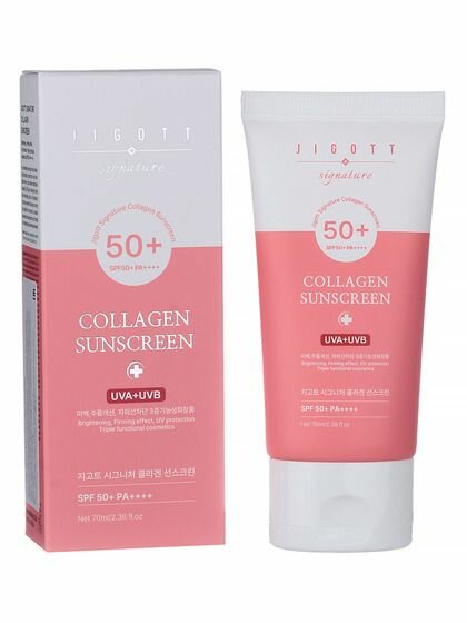 Jigott Signature Collagen Sunscreen SPF50+ PA+ солнцезащитный крем для лица с коллагеном (70мл.)