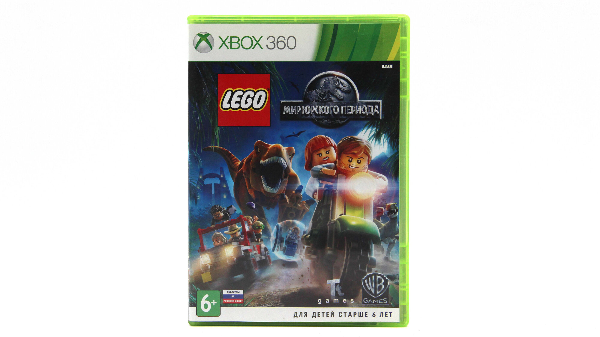LEGO Мир Юрского периода для Xbox 360 (Русский язык)