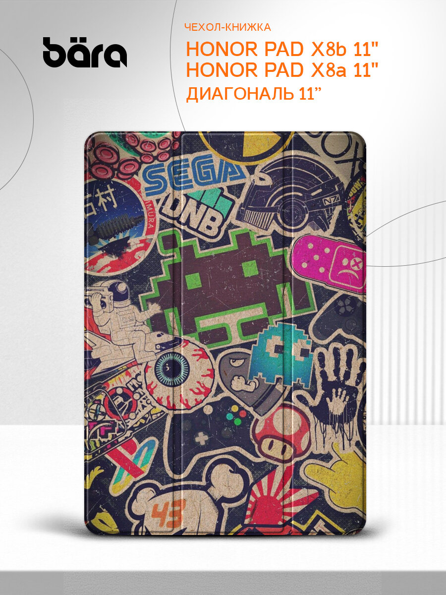 Чехол-книжка для планшета на Honor Pad X8b/Pad X8a 11", защитный, кожаный, с картинкой