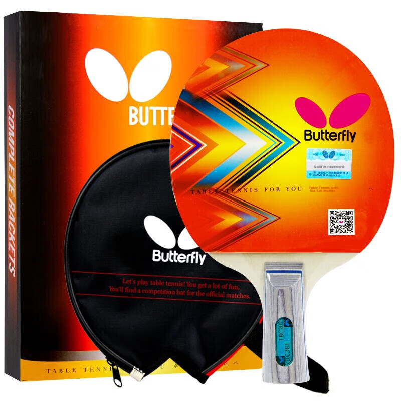 Бабочка Настольный теннисный ракетка 5-слойная доска двусторонняя анти-спин резина 2 звезды для игрока прямая рукоятка