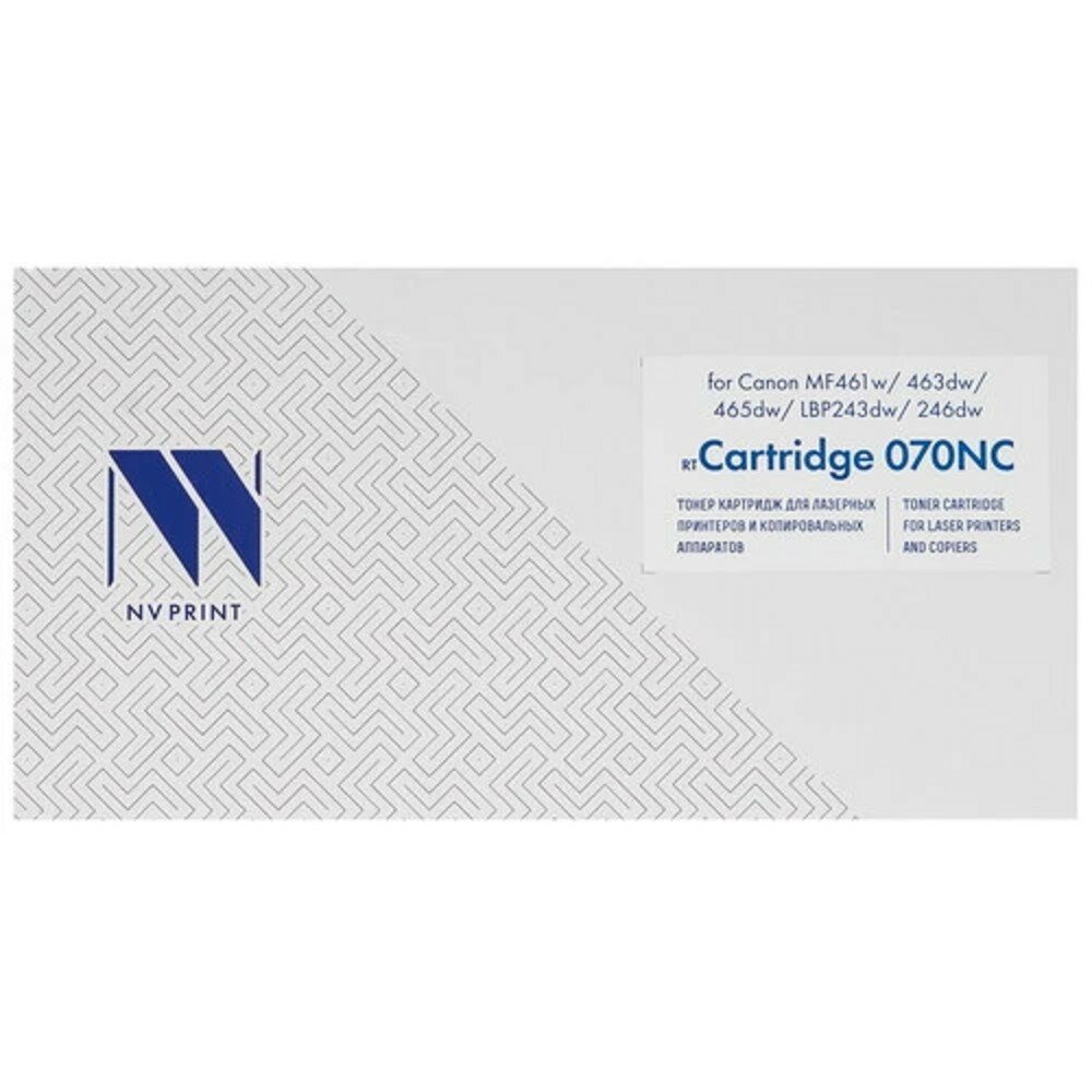 Картридж NV-Print NV-070NC, Черный