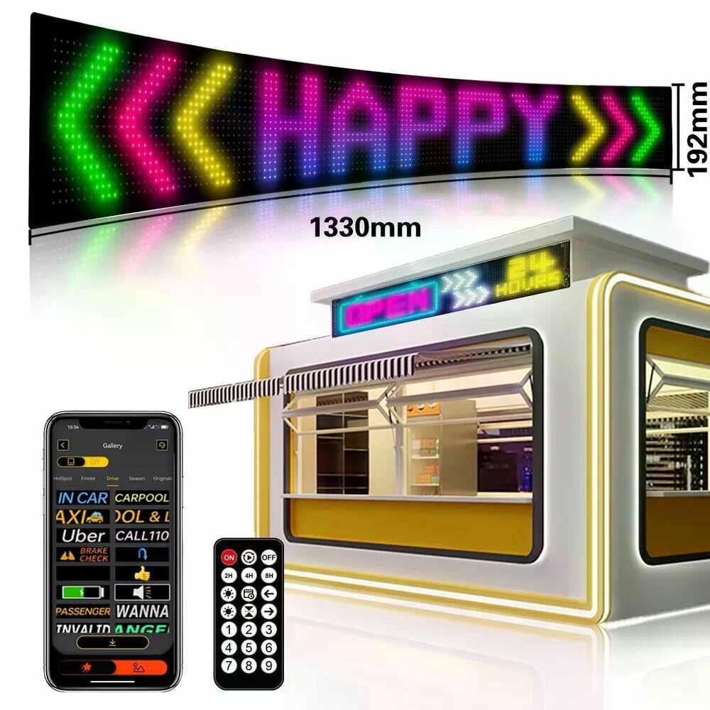 Эксклюзивное полноцветное LED табло для наружной рекламы 192x1330 мм с бегущей строкой, управляется через мобильное приложение, обладает водонепроницаемым автомобильным гибким экраном премиумкласса
