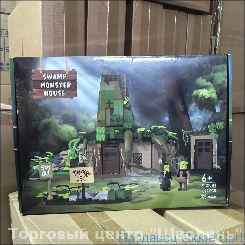 Дом Шрэка с огнями, джунгли, уличные пейзажи, детские игрушкиголоволомки.