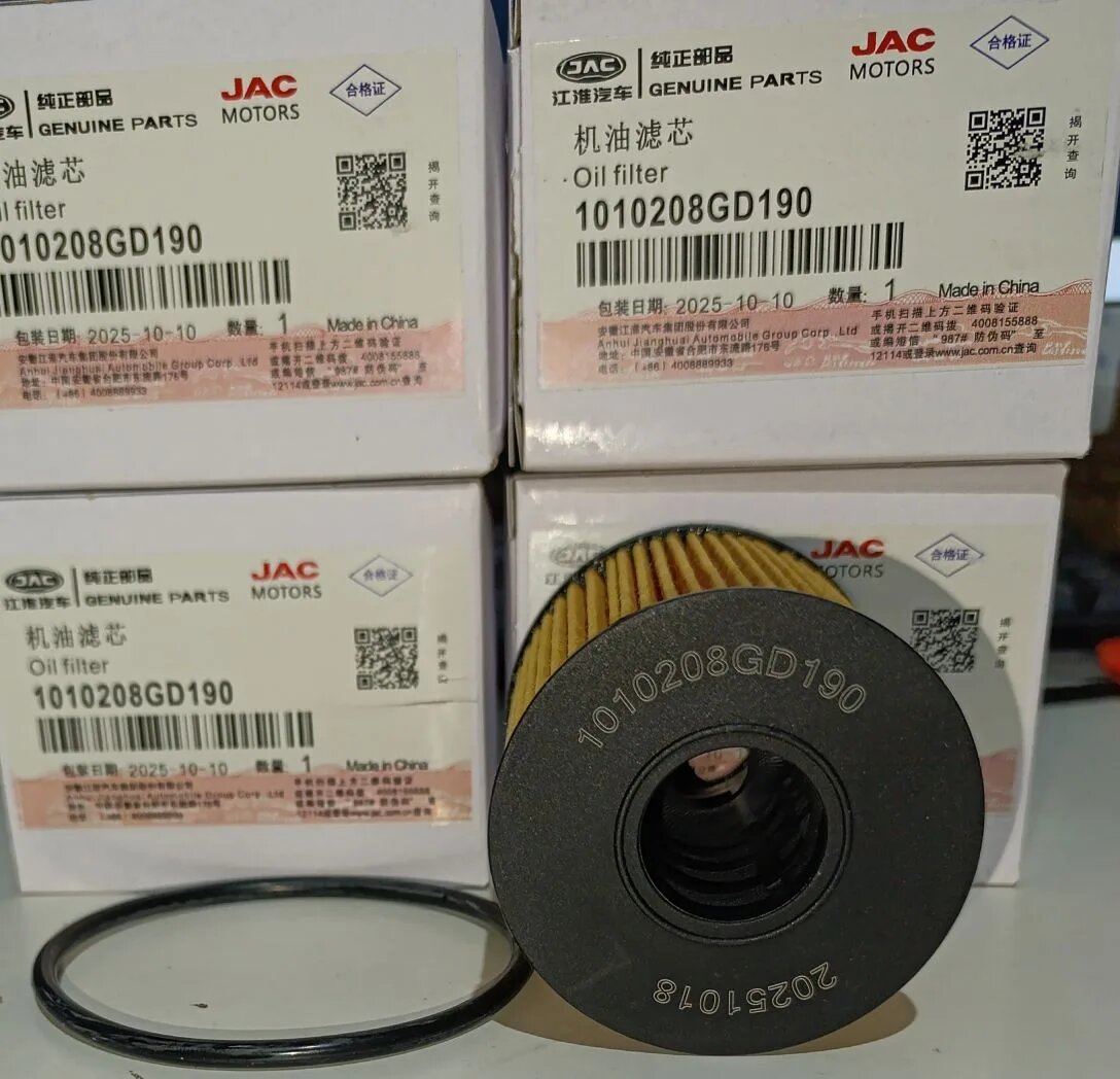 Фильтр масляный JAC Фильтр масляный 1010208GD190