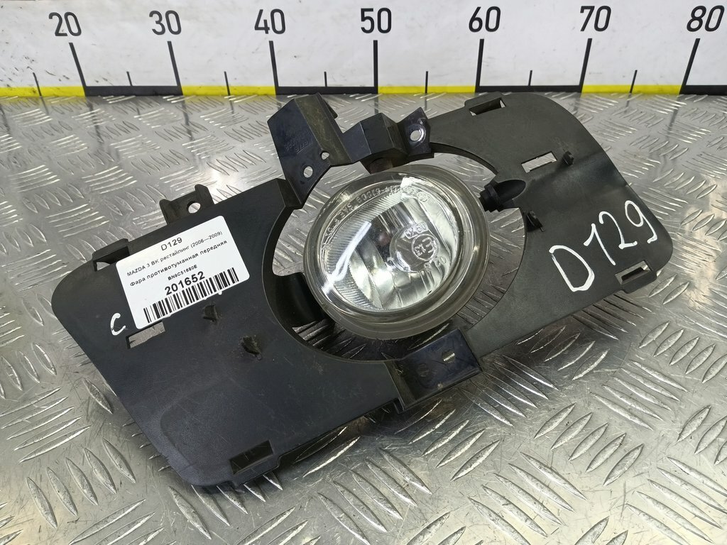 Фара противотуманная передняя Б/У для MAZDA 3 BK рестайлинг (2006—2009) BN9C51680E