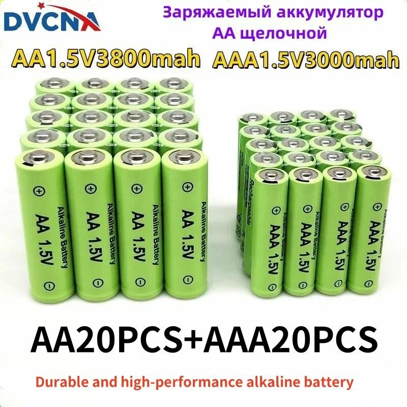 Бокс для батареек, оранжевый, 1