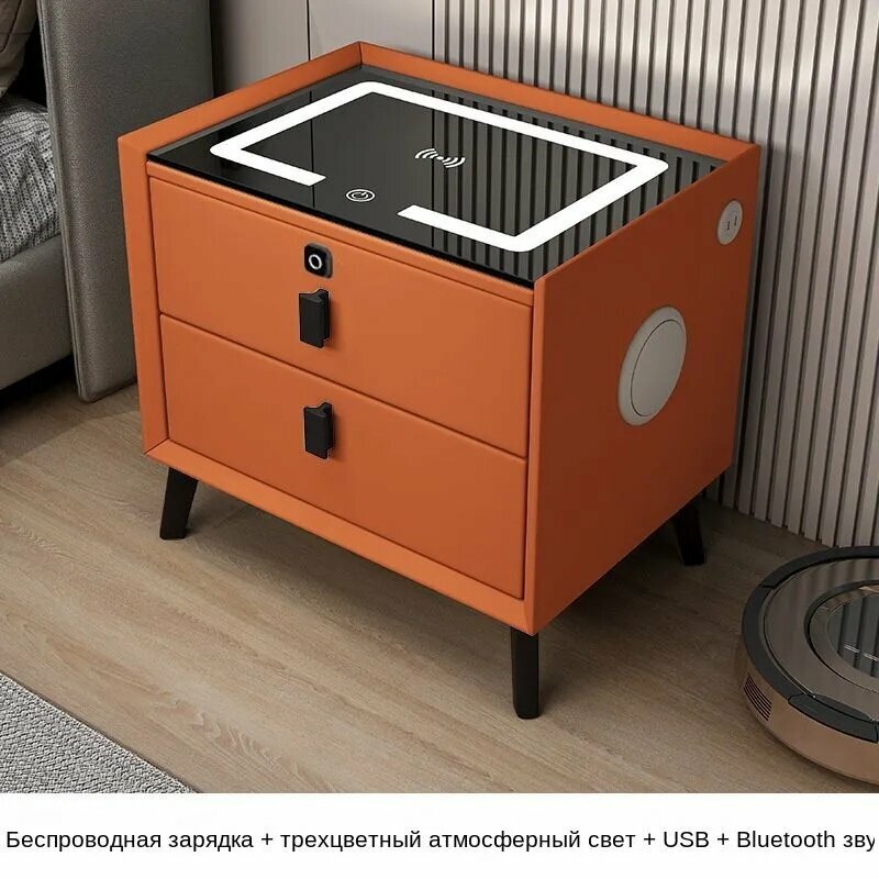 Тумба, 40х45х46 см