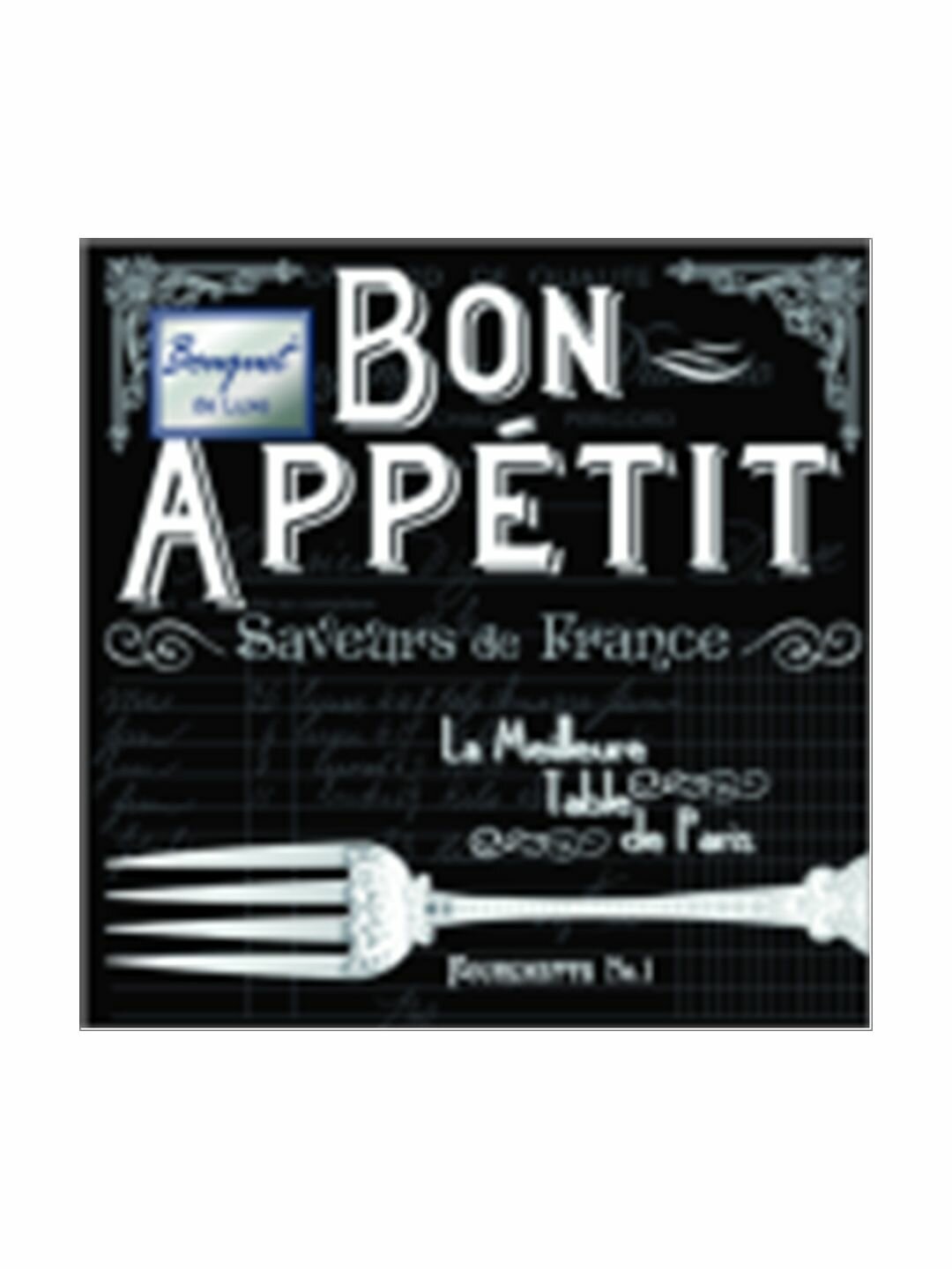 Салфетки бумажные Салфетки bon appetit на черном Bouquet de Luxe 24х24 3 слоя 25л