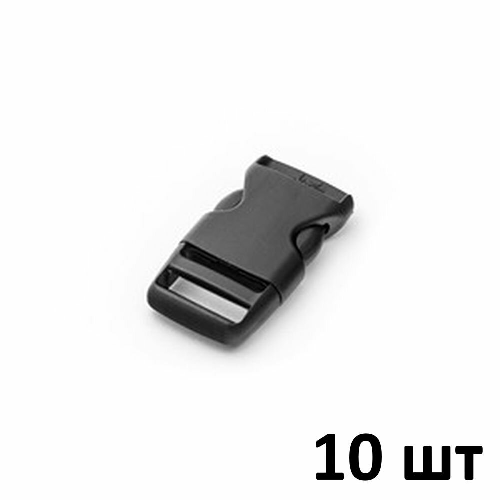 Пряжка-замок Фастекс FQ-25 Apri 10 шт