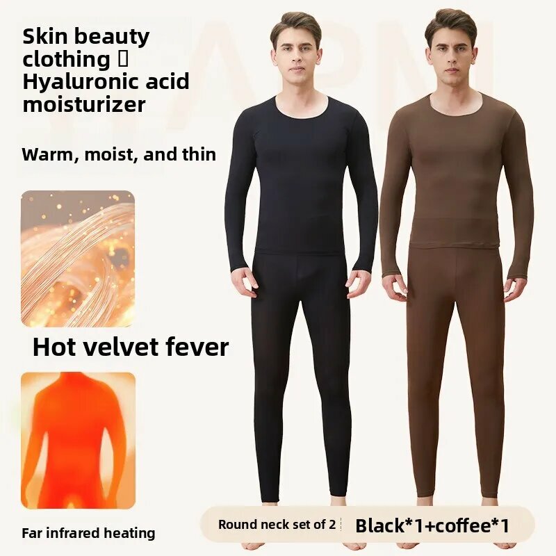 Термолонгслив