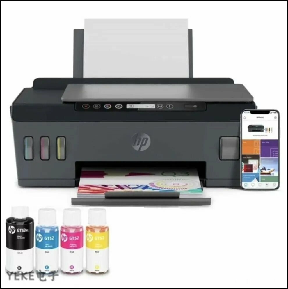 МФУ Струйное Smart Tank 518 + Wi-Fi + Набор чернил для СНПЧ V, черный, белый