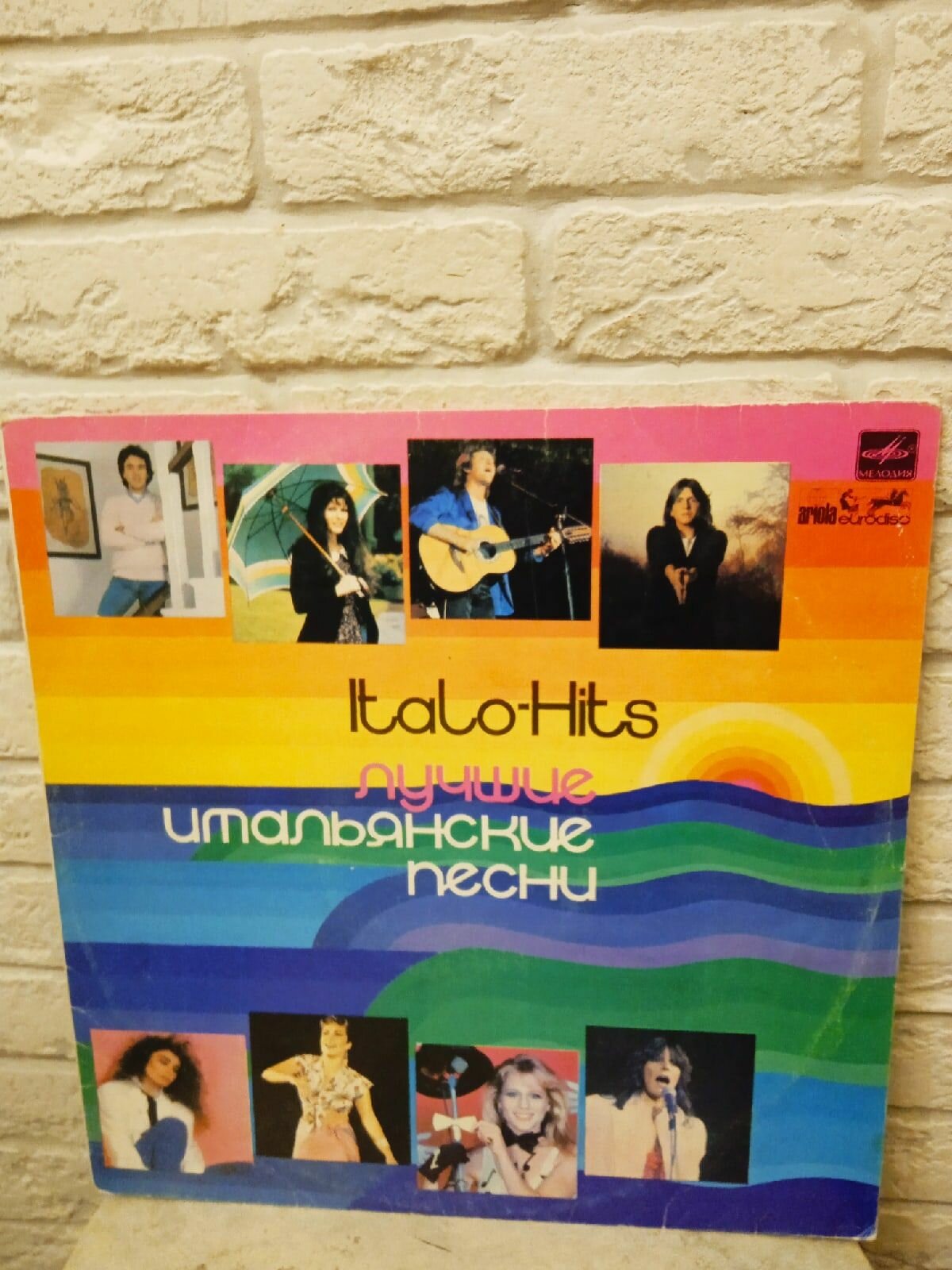 Виниловая пластинка - Итальянские Песни 1982 Года (LP)