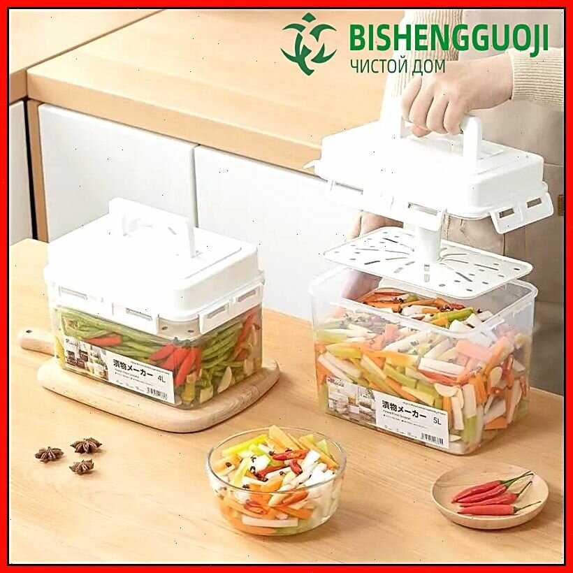 Полипропиленовая кадка для засолки 5 литра с крышкой