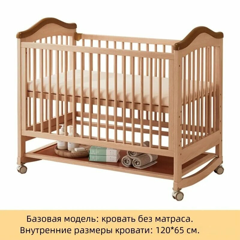 Кровать детская 70х126х109 см, горчичный