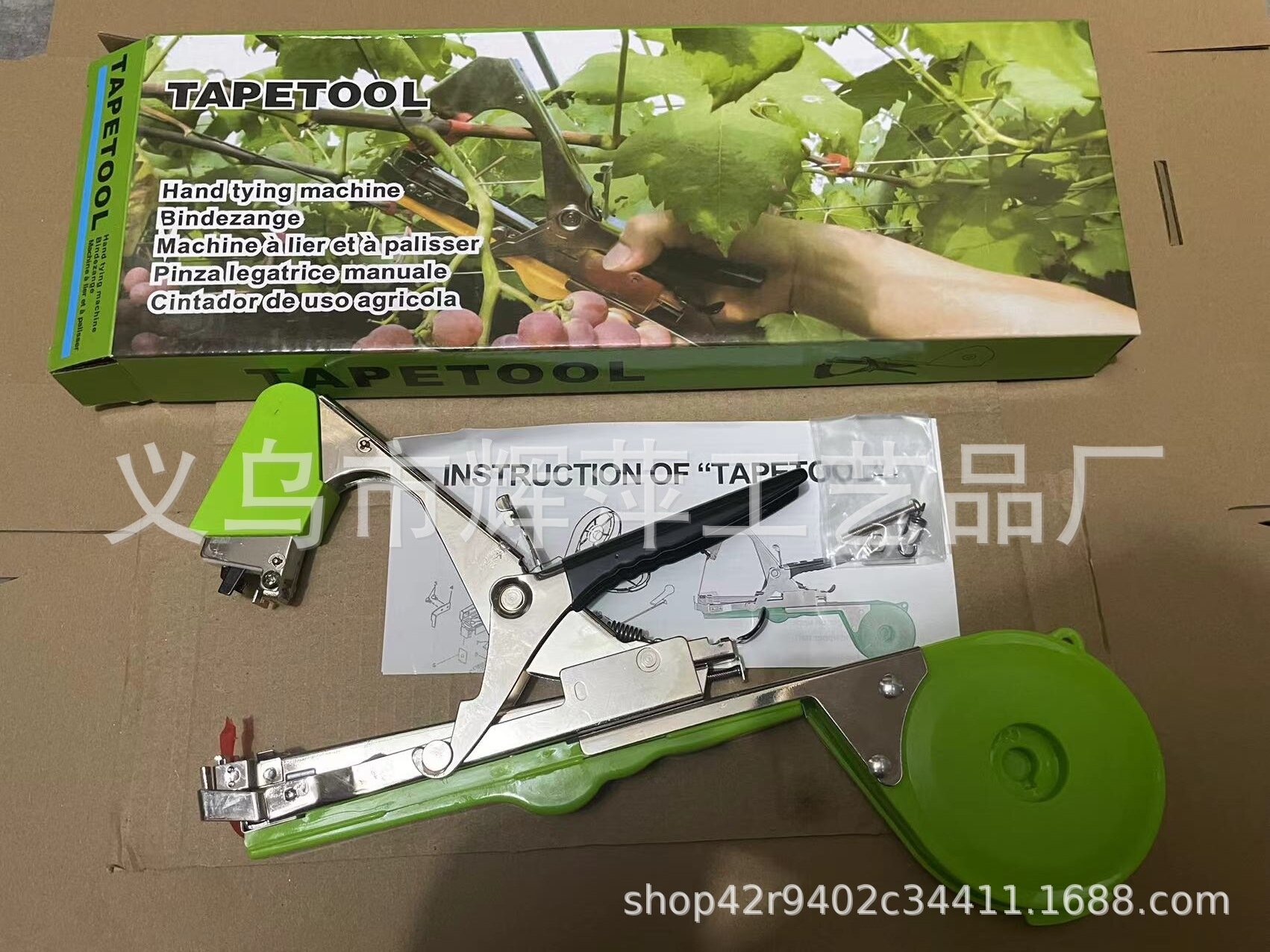 Новый трансграничный инструмент для подвязки огурцов, новая машина для подвязки ветвей, машина для подвязки виноградных ветвей, машина для подвязки томатных виноградников.