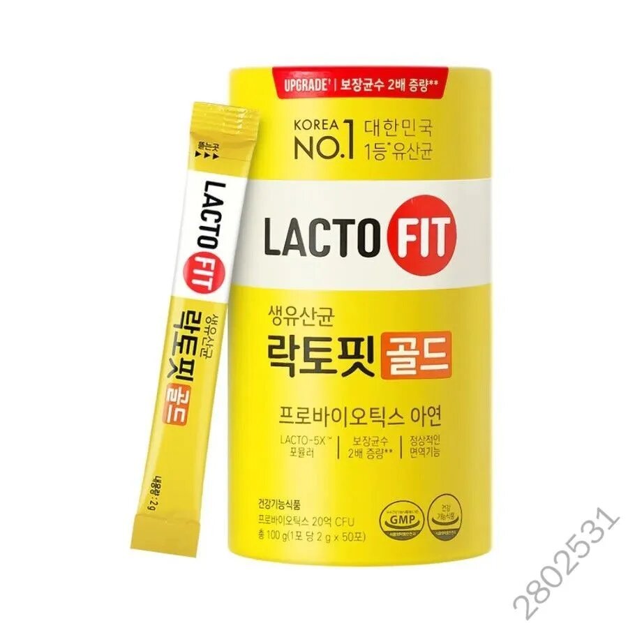 LACTO FIT Lacto-5X Gold Синбиотики для здоровья кишечника с пробиотиками и цинком 50 стиков
