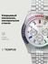 Наручные часы TIMEX, серебряный