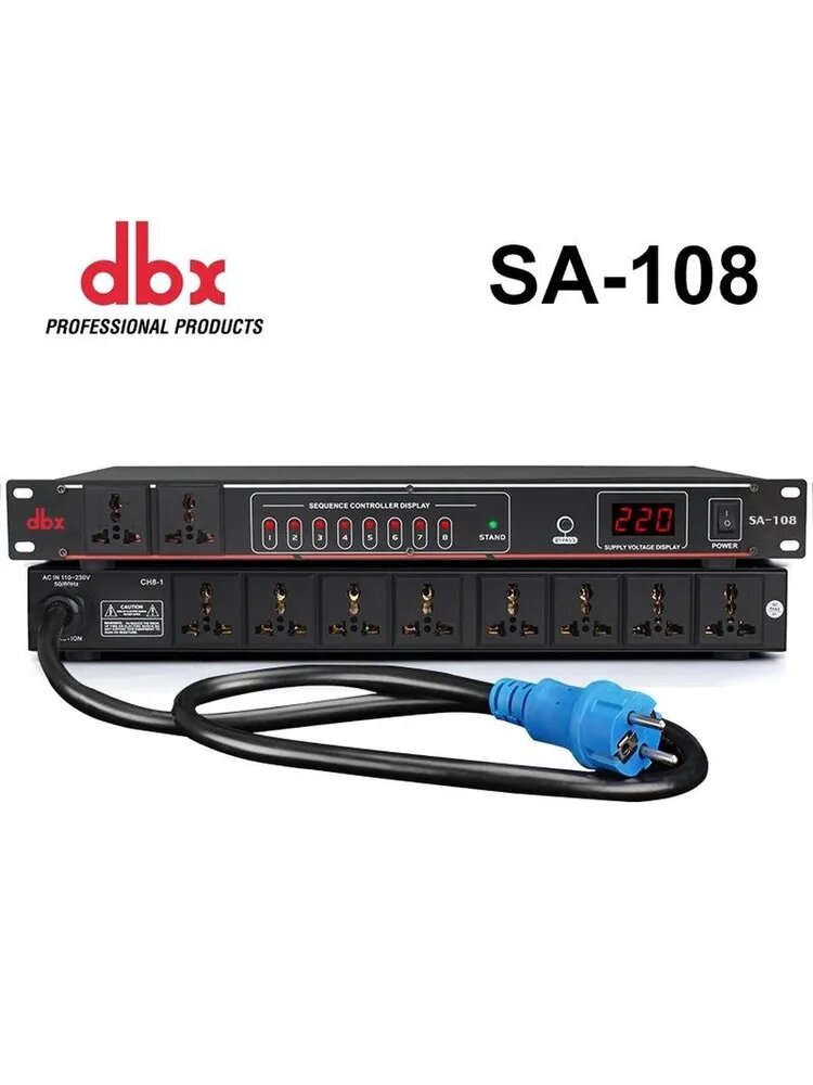 Dbx SA-108 Специализированные контроллеры последовательности питания, автономные переключатели, оборудование для залов заседаний малого и среднего размера, подключаемое к сети
