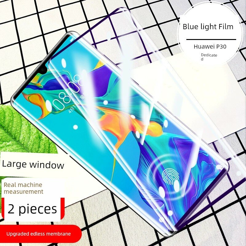 Диамант-пленка для Huawei P30, Анти-синий свет, 2 шт, Полная защита