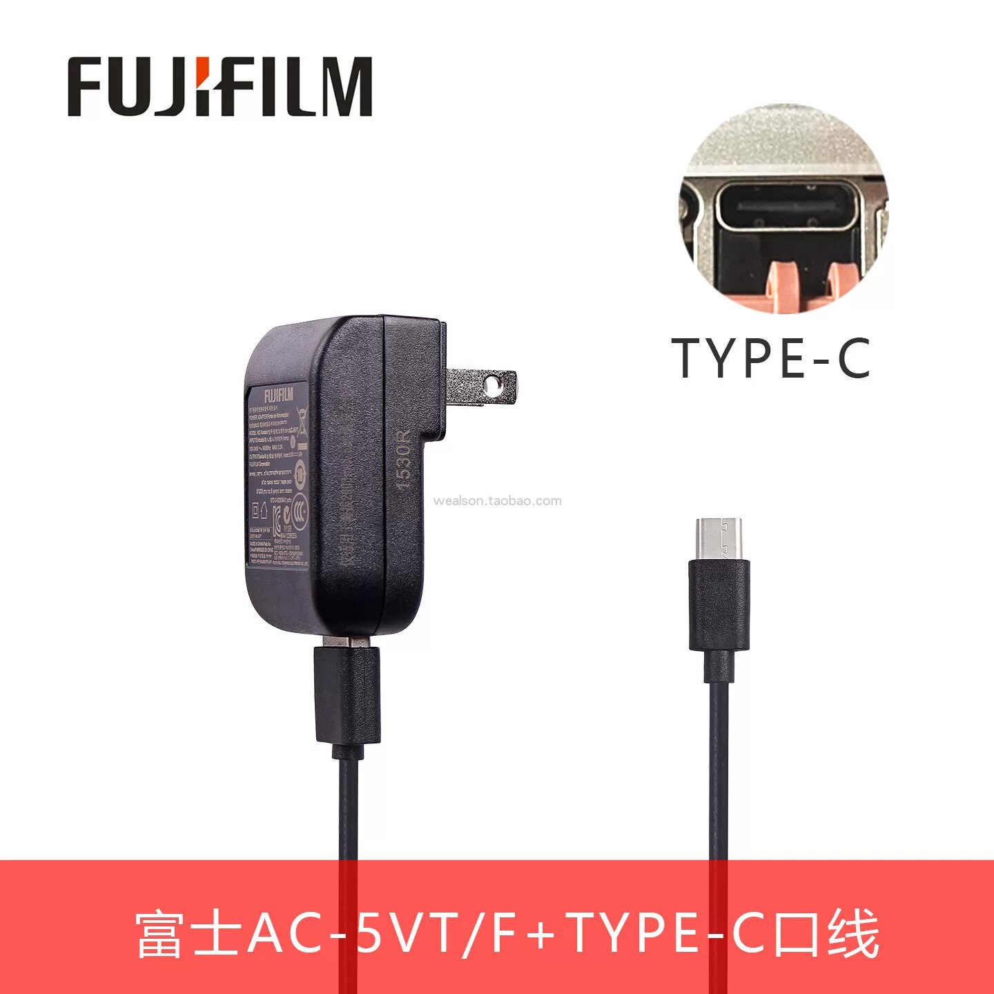 Зарядное устройство Fuji Instax SQUARE Link с портом TYPE-C, OEM-качество для устройств мгновенной пленки