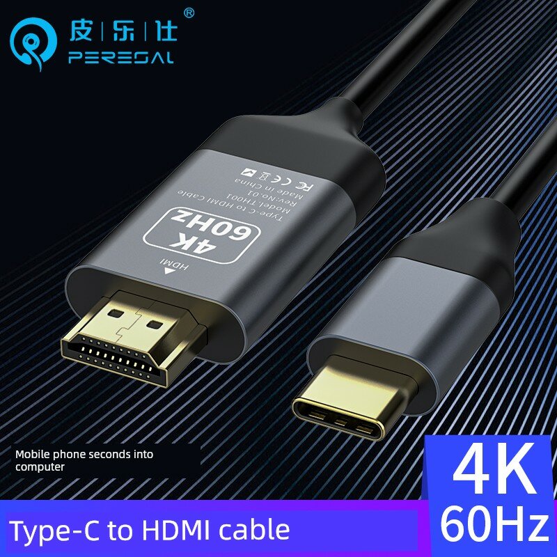 Кабель USB Type-C к HDMI с USB-питанием 4K 60Гц серебристый 1.8м