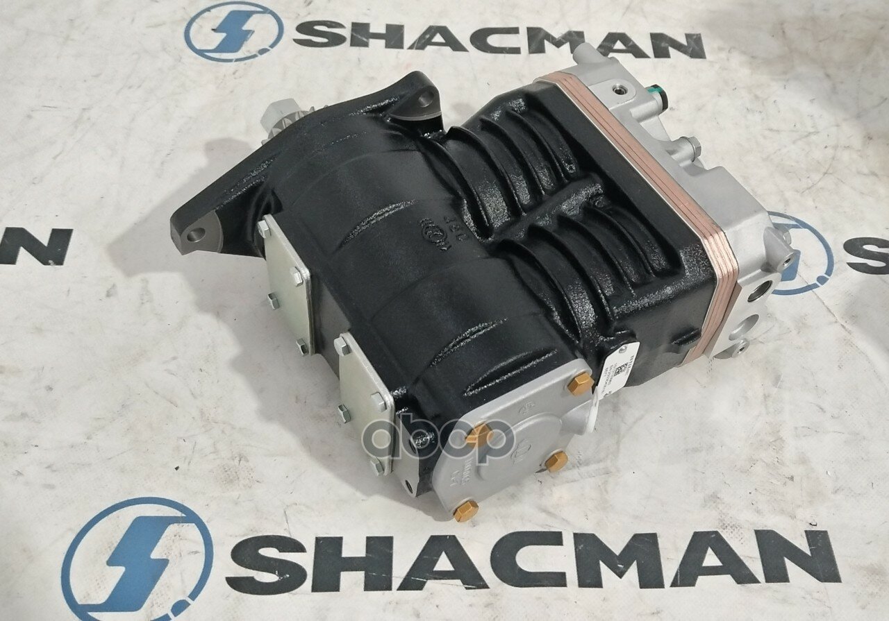 Компрессор SHACMAN SHAANXI X3000 (2-х цилиндровый) OE Shacman арт. 1013133963