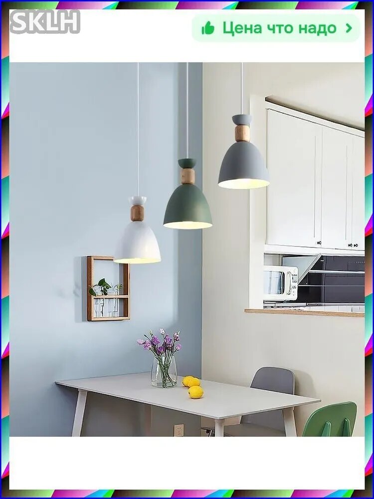 Потолочный светильник, E27