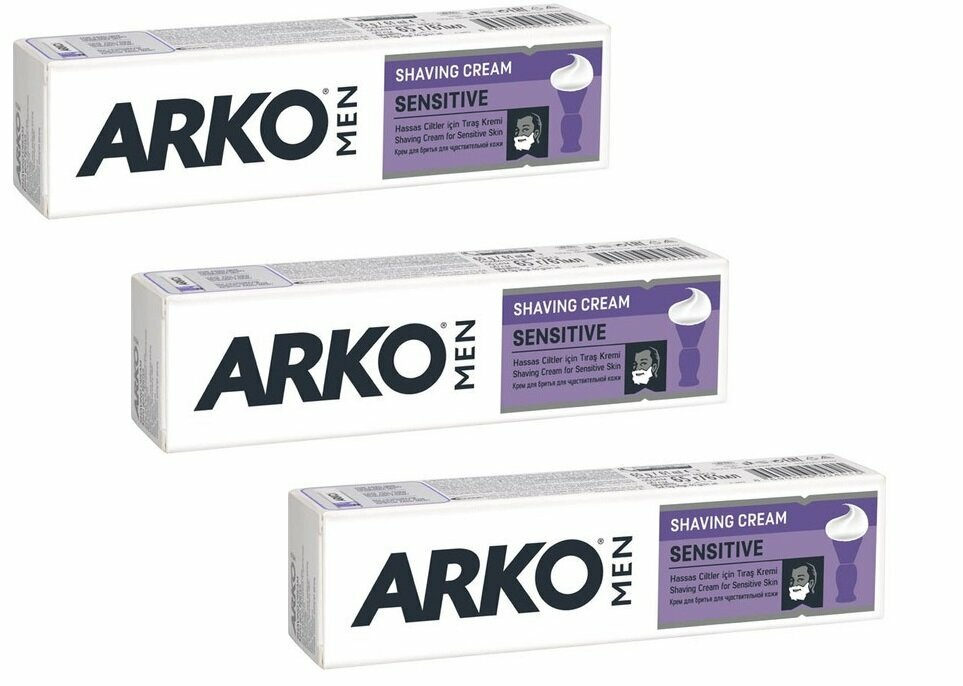 Крем Arko для бритья Sensitive , 65гр 3шт