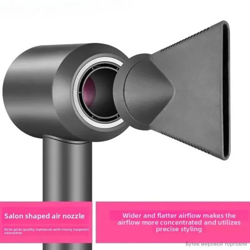 Подходит для фена Dreame Gleam с магнитной насадкой для укладки волос