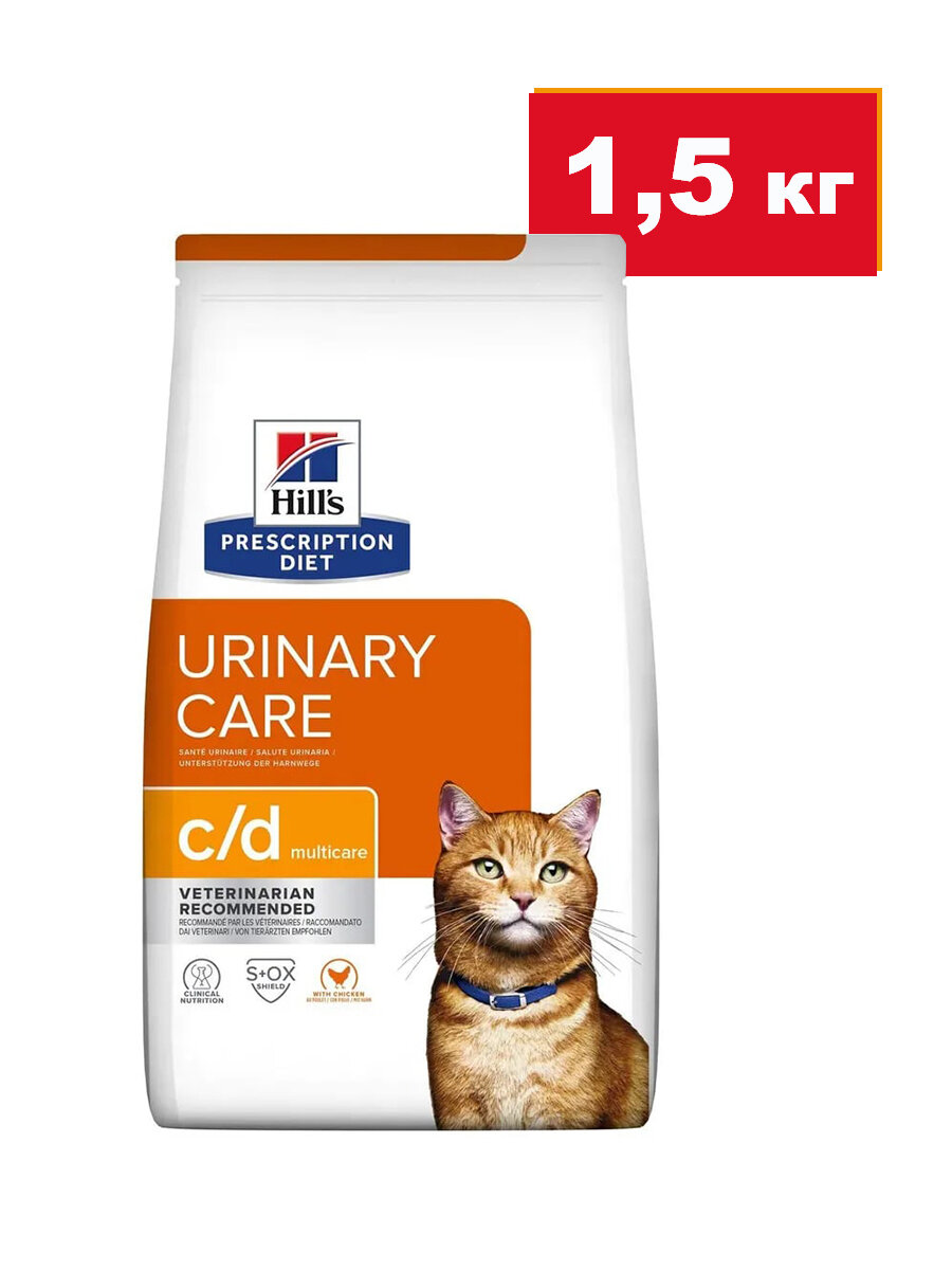 Сухой диетический корм для кошек Hill's Prescription Diet Urinary c/d Multicare с курицей, 1,5 кг