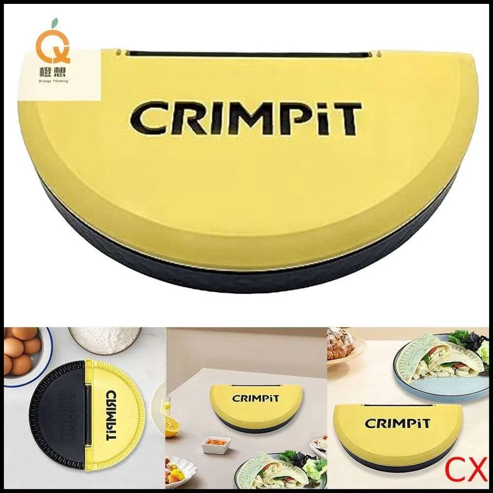 Форма для выкладки 1 шт, 9 см, длина 10 см